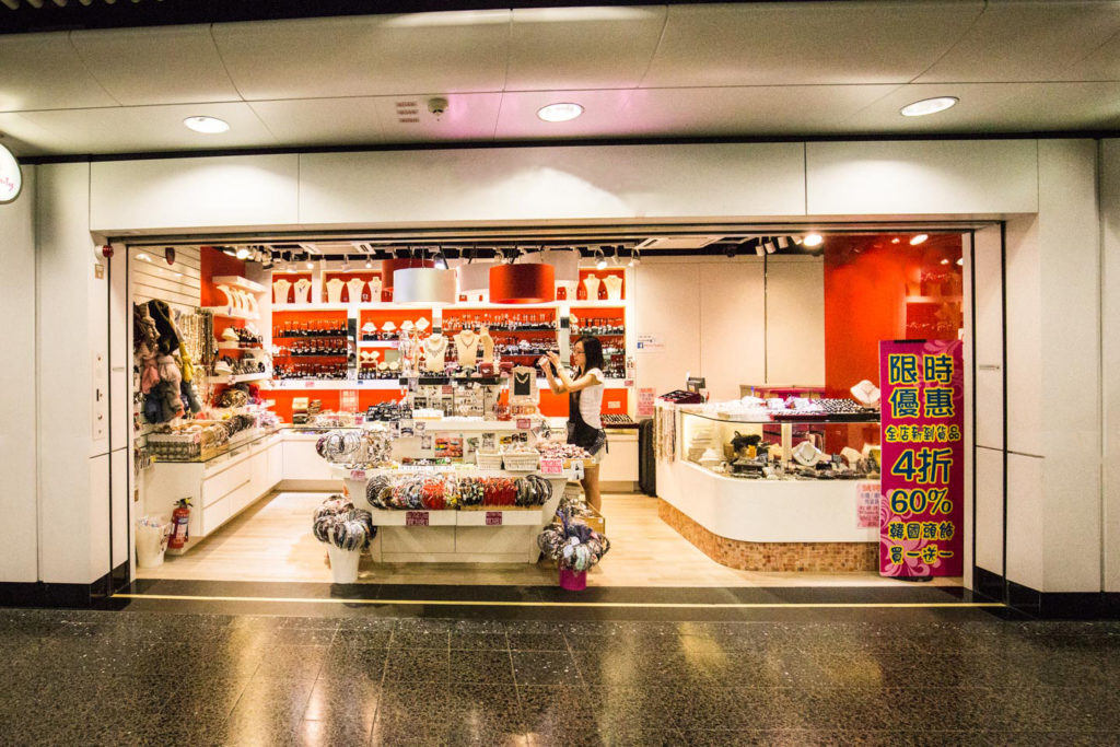 Pop-Up Shop in MTR Station - Storefront